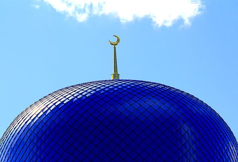 Islam: Entstehung und Säulen der Weltreligion - [GEOLINO]