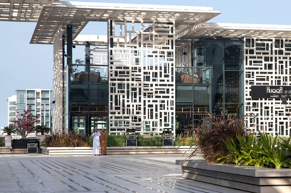 Moderne in Muscat - [GEO]